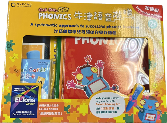 Get Set, Go! Phonics 「牛津語音階梯」 學習套裝（加強版 ) 連牛津點讀筆 — Seeds Children's ...