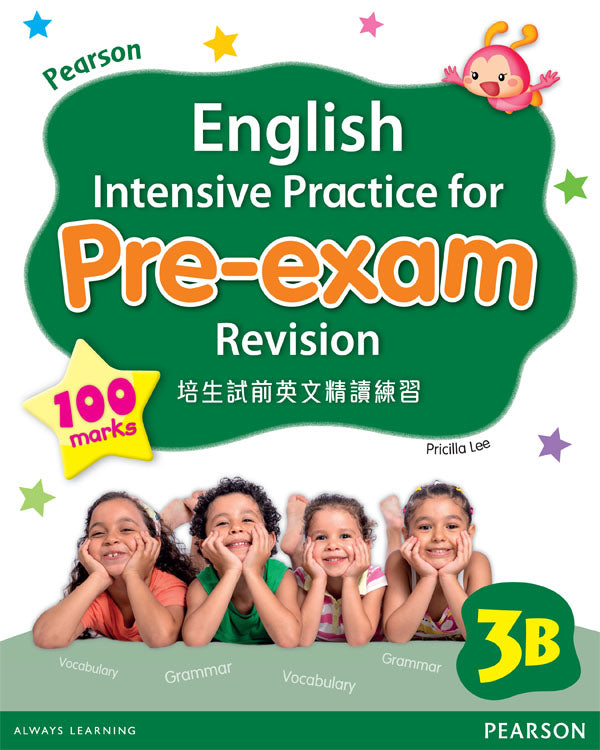PEARSON ENG INT PRACT FOR PRE-EXAM REVISION 3B — Seeds Children's Bookstore