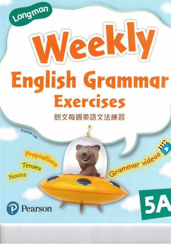 LMN WEEKLY ENG GRAMMAR EXERCISES 5A — Seeds Children's Bookstore