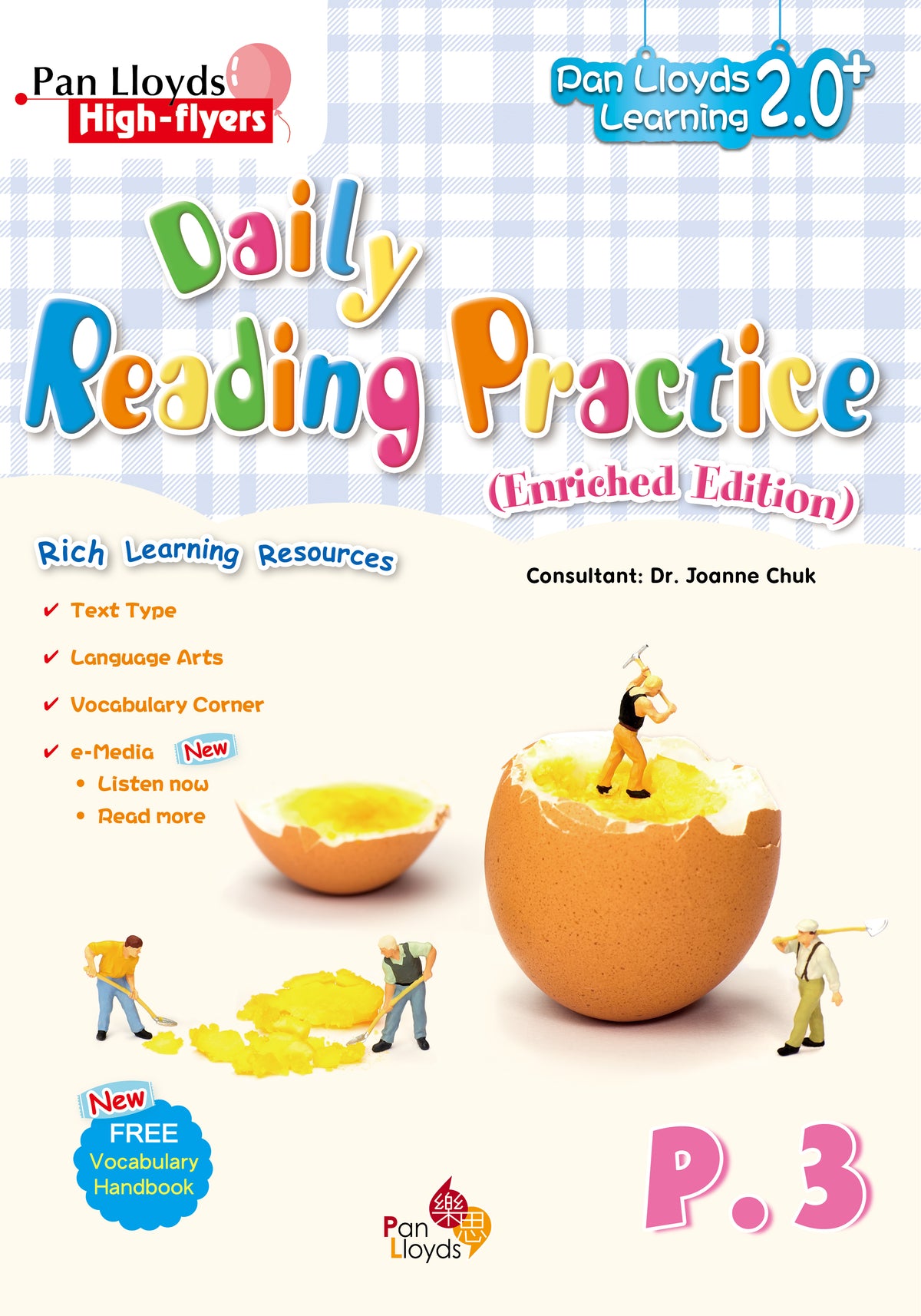 Pan Lloyds High-flyers: Daily Reading Practice (Enriched Edition ...