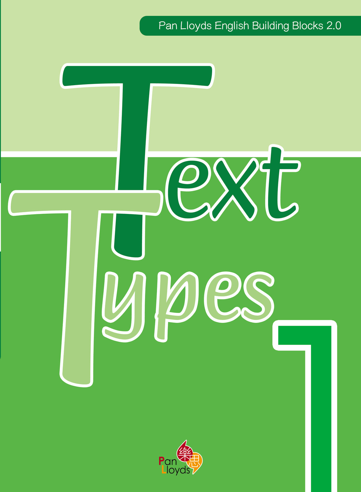 Pan Lloyds English Building Blocks 2.0 – Text Types - Seeds Children's ...