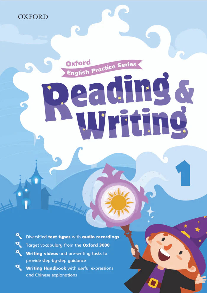 Reading & Writing P1 - Seeds Children's Bookstore