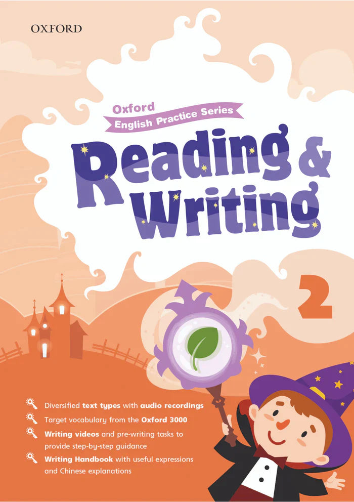Reading & Writing P2 — Seeds Children's Bookstore