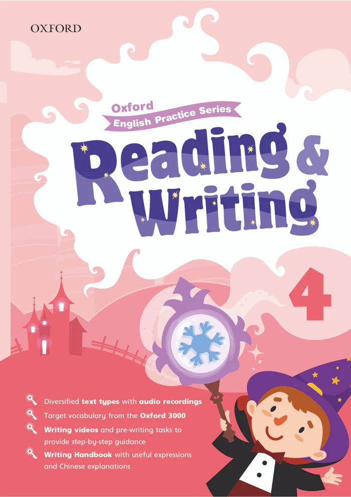 Reading & Writing P4 — Seeds Children's Bookstore