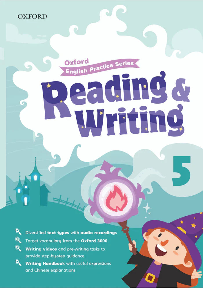 Reading & Writing P5 — Seeds Children's Bookstore