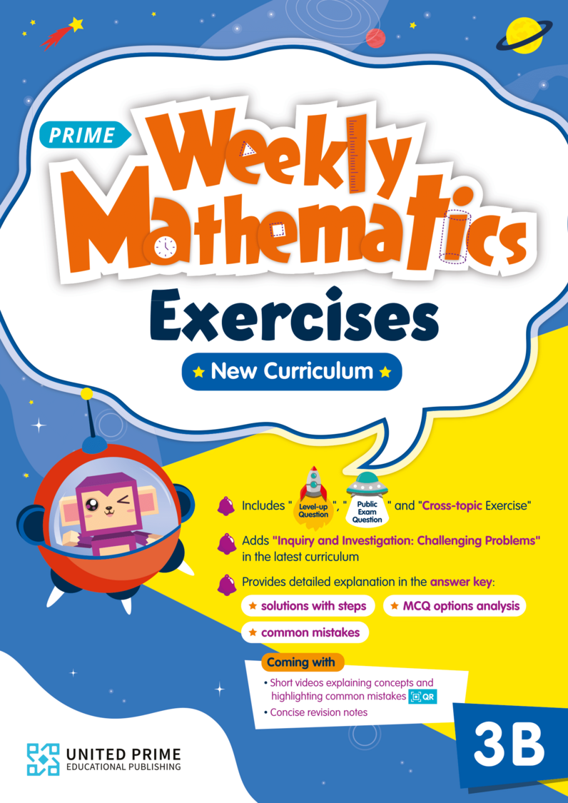 Prime Weekly Maths Exercises 3B — Seeds Children's Bookstore