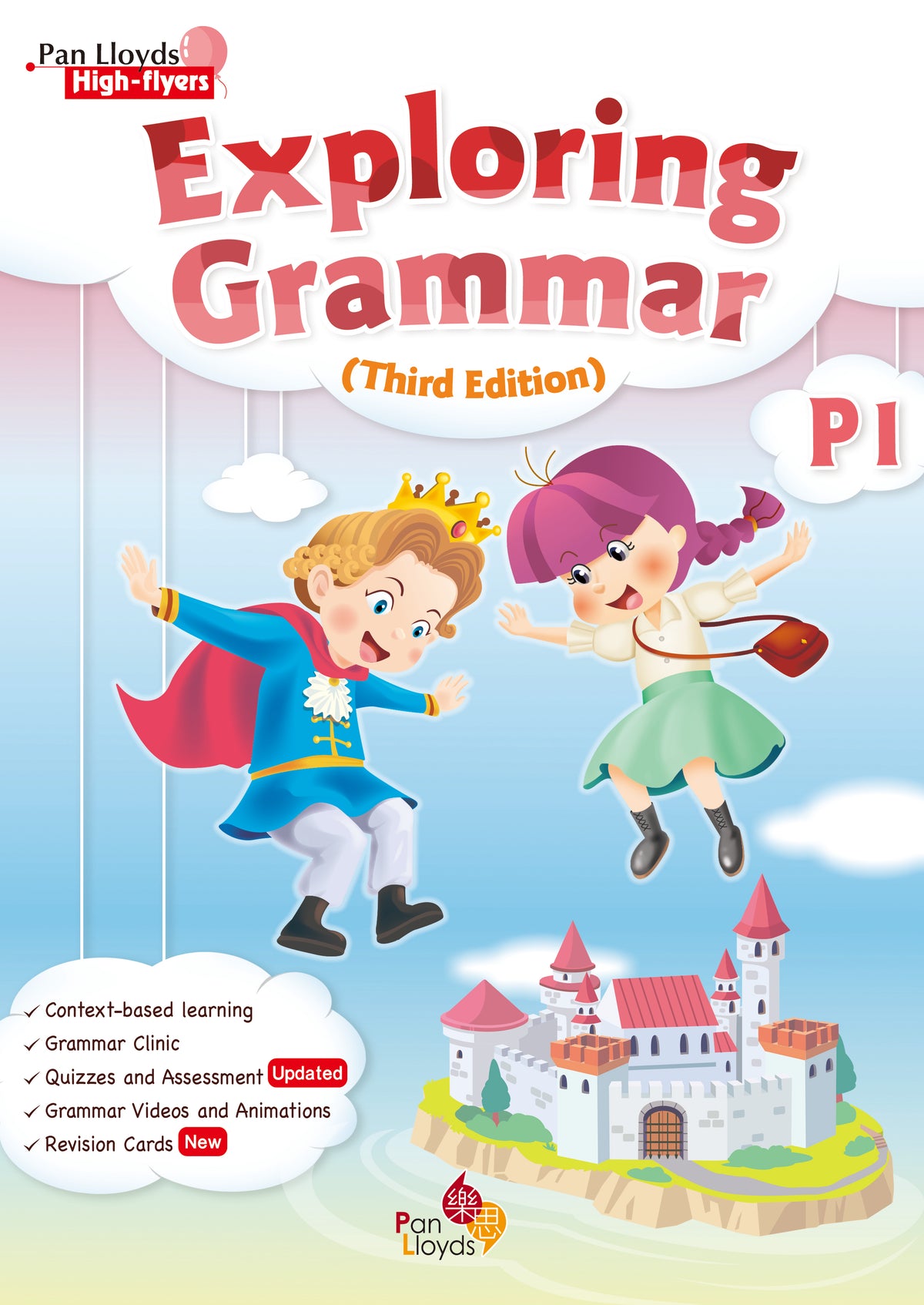 Pan Lloyds High-flyers: Exploring Grammar (Third Edition) — Seeds ...