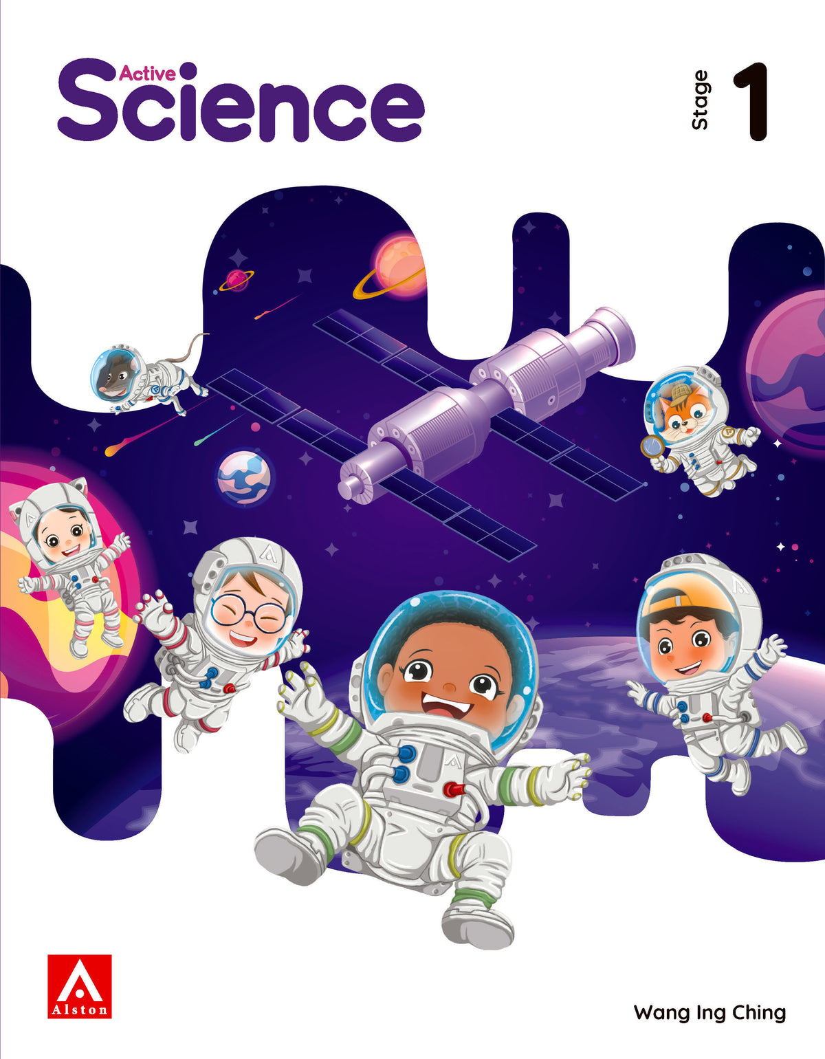 Active Science Textbook 1 — Seeds Children's Bookstore